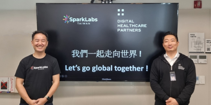 SparkLabs